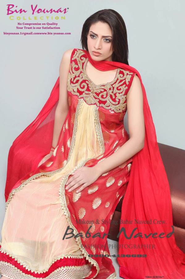 mahnoor butt +971561616995 100% official Escorts